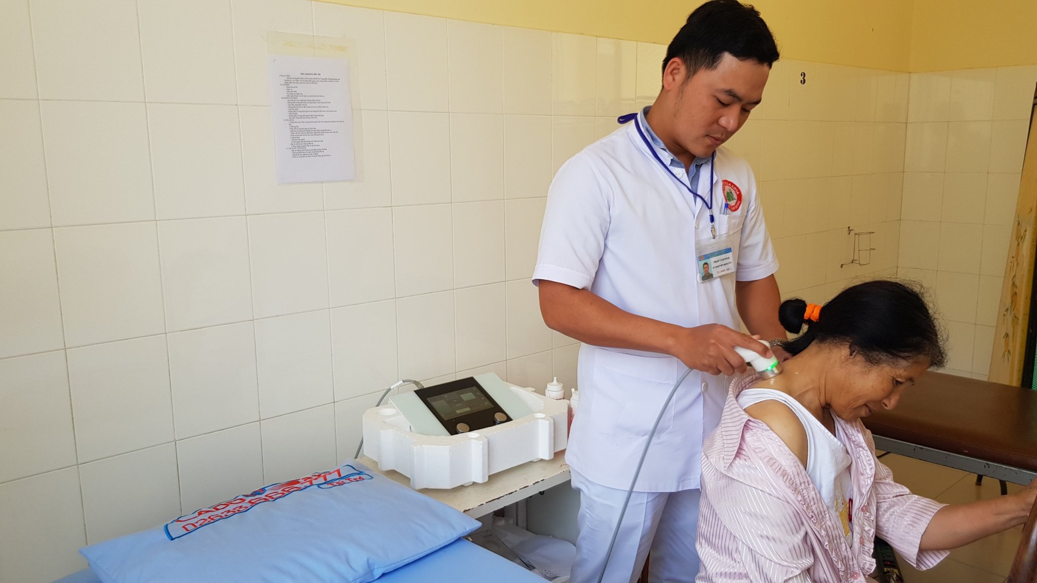 要望調査票｜【一般案件】｜JICA海外協力隊